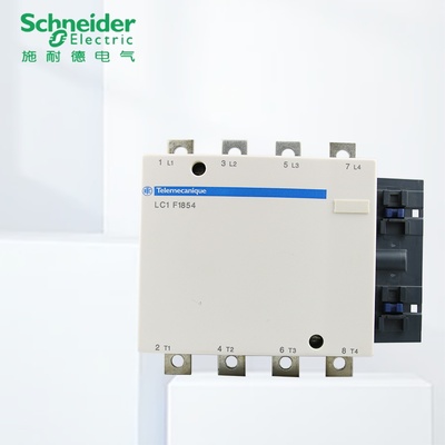施耐德交流接触器LC1F1854