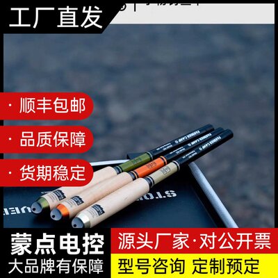 Farmer+Camp小物钓入门套装鱼竿+线组+饵料+鳑鲏马询价