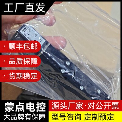 00135204burkert宝帝5470型先导电磁阀*3/询价