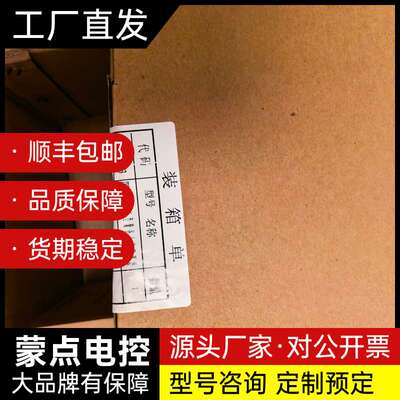 海湾GST-JTG-ZM-GST9614紫外火焰探测器，全新询价