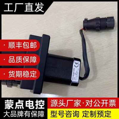 Nanotec ST4118D1804-KSPE蠕动泵，德国询价