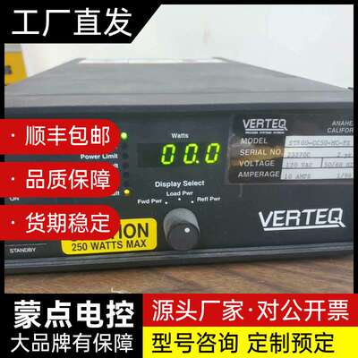 Verteq ST600-62T控制器电源询价
