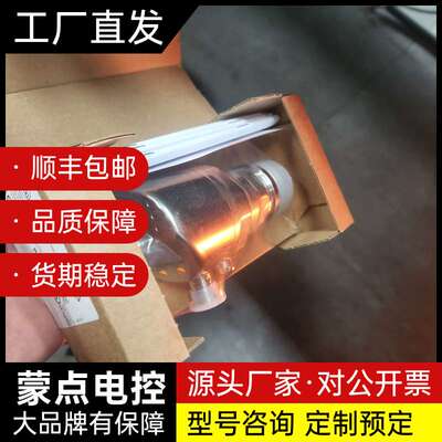 PI2799原装正品标价询价