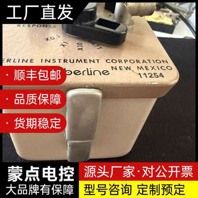 美国Eberline 6120E盖革计数器，辐射检测仪二手库询价