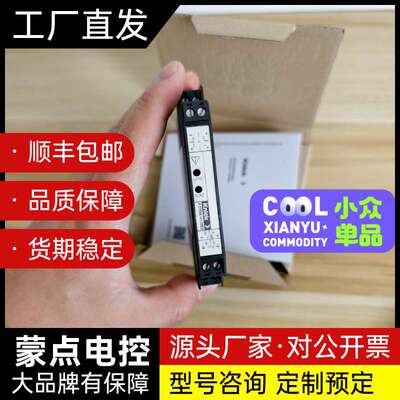 P27000H1-S002带包装，只有两个成色如图需要来询价