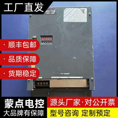 东荣 VLASX-200P3-TXM 11KW 伺服驱询价