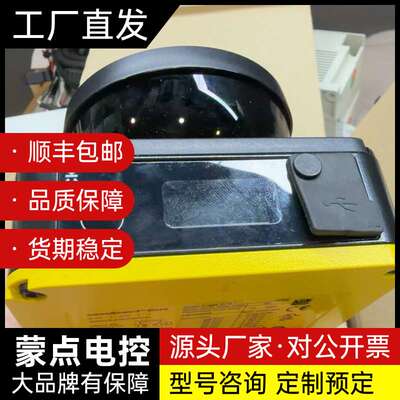 SICK西克nanoScan3 Core安全激光扫描仪，型号询价
