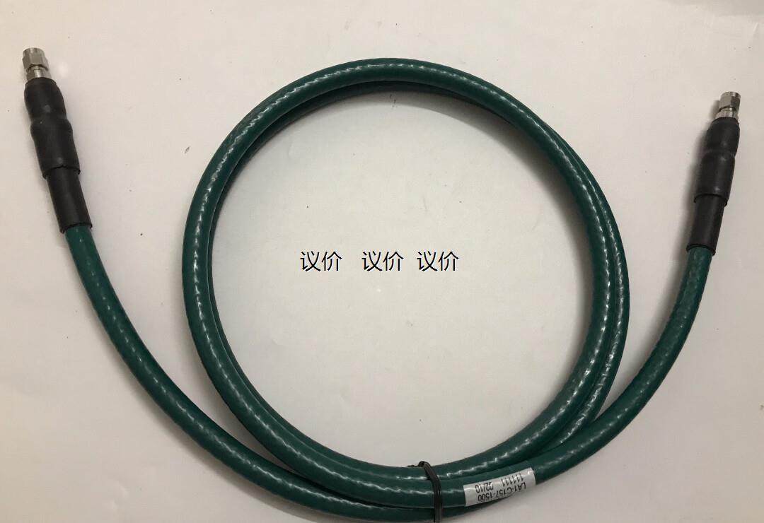 c1议价进口同轴线SMA 2.92nm微波射频电机变频马达驱动空压缩伺服_虎窝淘