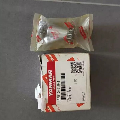YANMAR洋马调速器传动轴 P/N158510-61041