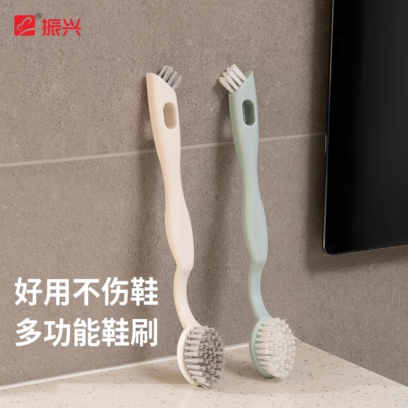 振兴双头软毛洗鞋刷槽沟扫清洁衣物多用途厨房家用