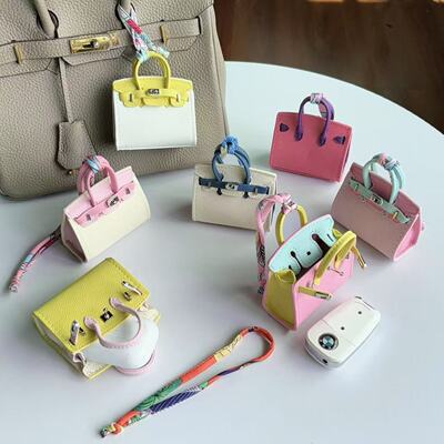 mini铂金包挂件撞色手掌纹耳机包包挂饰轻奢车后视镜小吊饰背景墙