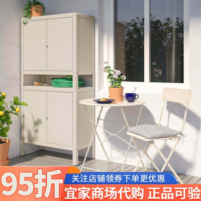 IKEA宜家代购科比约恩柜子室内/户外米黄色80x161厘米家用收纳柜