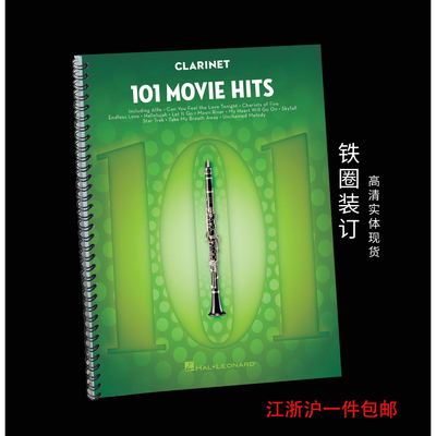 实体音乐谱101MovieHitsfor