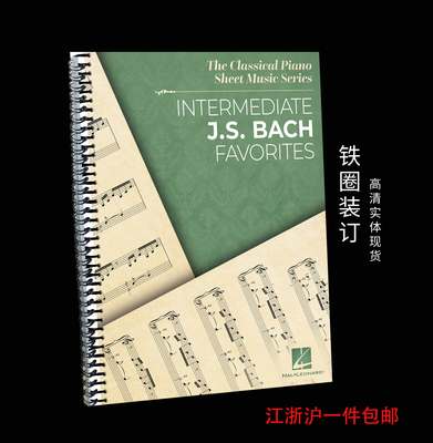 Intermediate J.S. Bach Favorites 巴赫古典钢琴谱 中级水平