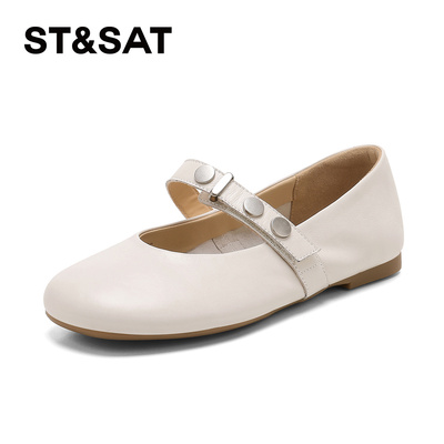星期六羊皮圆头浅口玛丽珍鞋