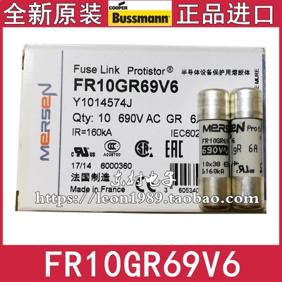 FR10GR69V6Y1014574JMersen
