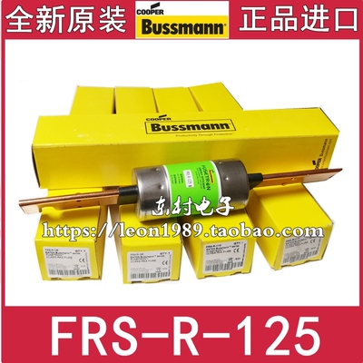EATON/BUSSMANN保险丝 FUSETRON熔断器 FRS-R-125 125A 600V