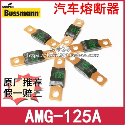 AMG100A125A150A200A250A