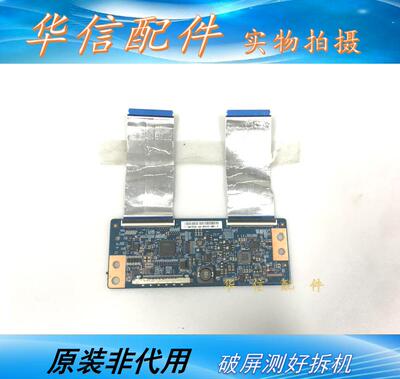 原装海信LED46K160JD 46K260J K360J逻辑板46T20-C03 T460HVD02.0