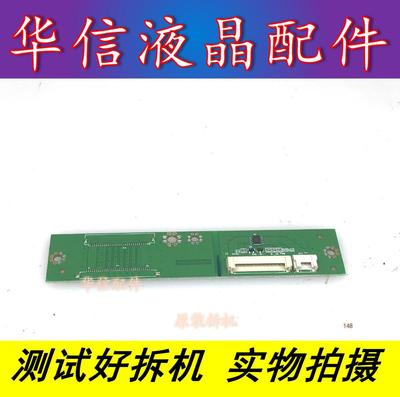 三洋32CE630LED 液晶电视 恒流转接板 40-L32D30-LVC2XG