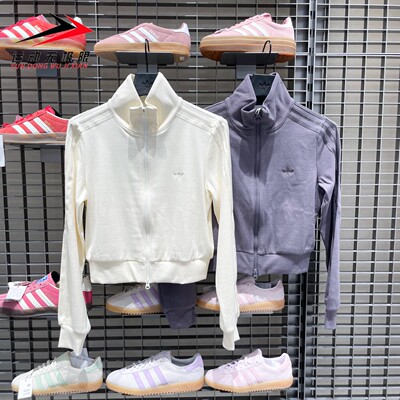 阿迪达斯三叶草女装2025秋款运动休闲立领夹克外套 KB5445 KB5446