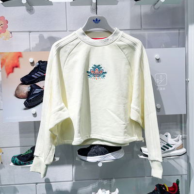 阿迪达斯三叶草宽松圆领套头衫