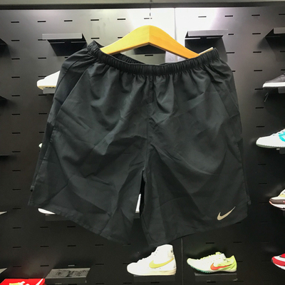 Nike耐克男装2025秋季款简约速干透气运动训练跑步短裤CZ9067-010