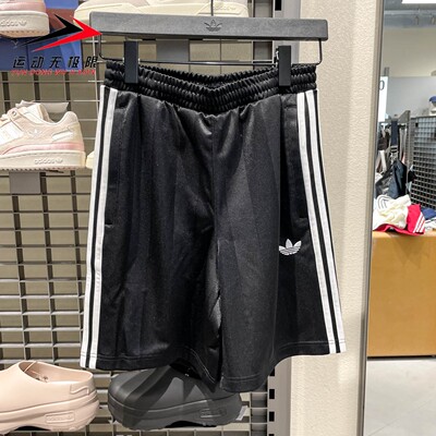 阿迪达斯三叶草男装2026夏新款运动休闲三条纹百搭针织短裤KE3594
