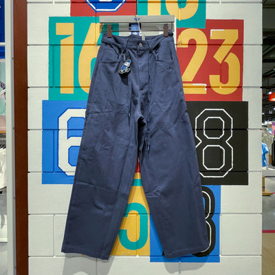 ADIDAS阿迪达斯三叶草男裤2024秋季款梭织宽松休闲运动长裤JC6839