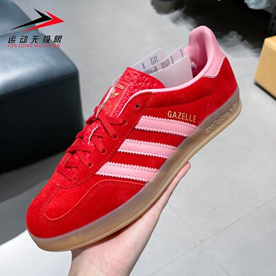 阿迪达斯三叶草女鞋2026夏翻毛皮运动休闲T字头板鞋德训鞋 IH6797