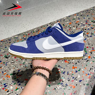 NIKE耐克男鞋2025冬款DUNK LOW RETRO复古运动休闲板鞋IB6399-003