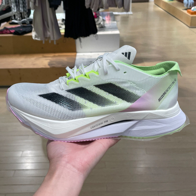 ADIDAS阿迪达斯备赛马拉松跑步鞋