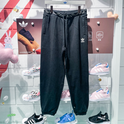 阿迪达斯三叶草2024龙年新款针织舒适简约休闲运动收口长裤IX4239