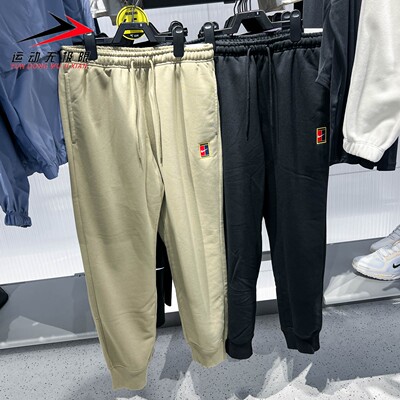 Nike耐克男子Dri-FIT速干针织运动长裤2025冬新款 HM6767-010-276
