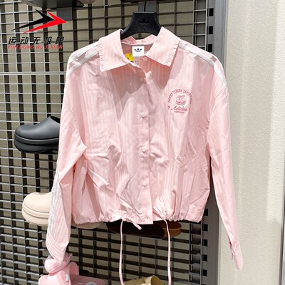 阿迪达斯三叶草女子2026秋新款休闲运动长袖衬衫蝴蝶结上衣KX6884