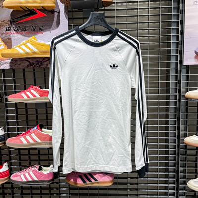 阿迪达斯三叶草男装2026春季简约百搭运动休闲圆领长袖T恤 KE3545