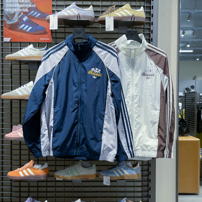 阿迪达斯三叶草男装2025秋新款梭织防风衣夹克外套 KG6690 KG6691