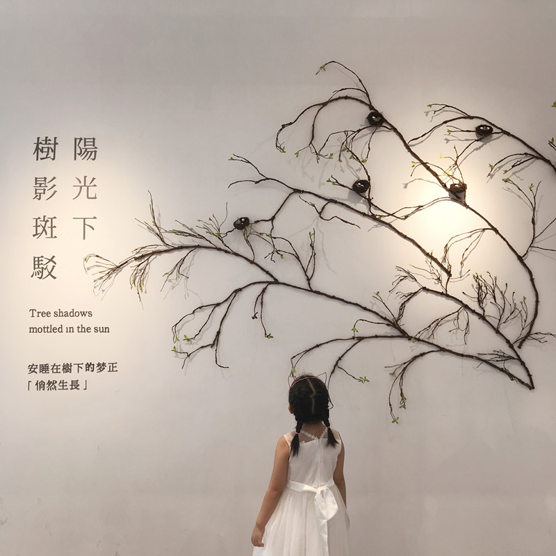 仿真绿植白藤枯藤条树叶树枝干室内装饰藤蔓植物绿植壁挂花藤草皮