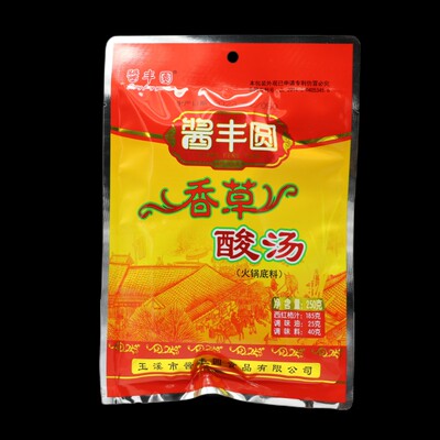 云南玉溪酱丰园香草酸汤250gX4袋西红柿番茄酸汤鸡鱼调料火锅底料