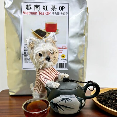 越南红茶温润奶茶烘焙西餐咖啡