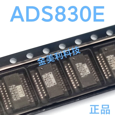 ADS830  ADS830E  全新进口正品 模数转换器 封装SSOP-20