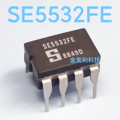 SE5532   SE5532FE 全新进口原装 陶封CDIP-8 直插双运放