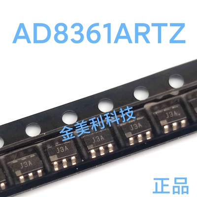 AD8361   AD8361ARTZ 全新进口正品 RF 检测器  封装SOT23-6