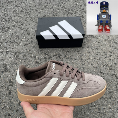 Adidas/阿迪达斯 BARREDA男女同款舒适百搭休闲板鞋T头鞋 JQ1699