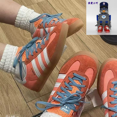 adidas阿迪达斯GAZELLE 德训运动鞋男女休闲运动板鞋T头鞋 HQ9016