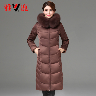 雅鹿妈妈过膝长款修身羽绒服