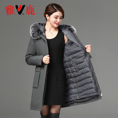 雅鹿活里活面中老年妈妈装脱卸中长款派克羽绒服女加厚新款
