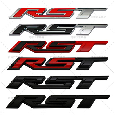 适用于新款雪佛兰silverado尾箱车标 RST贴标 ABS皮卡车标 3D贴标