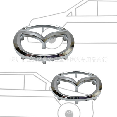 适用于马自达汽车方向盘标 M3 M6翼睿方向盘中心标志改装喇叭车标