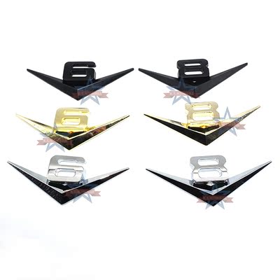 V6 V8汽车改装车贴标  排量标个性立体金属贴标